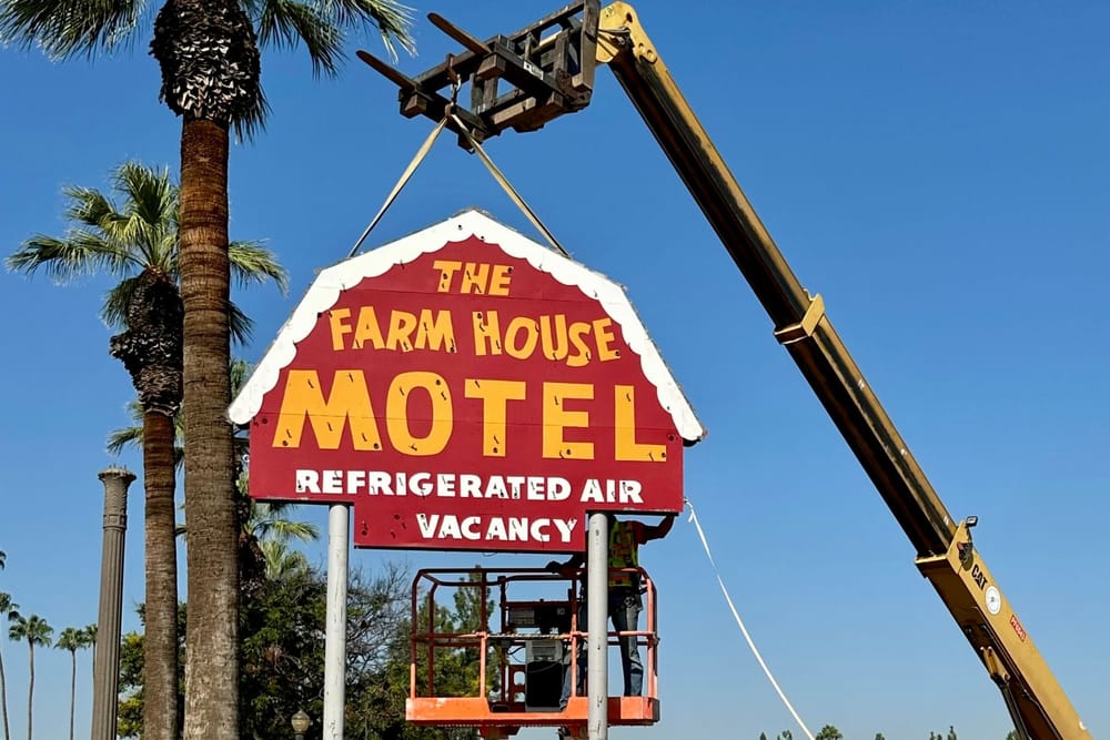 Farm House Collective to Open This Fall